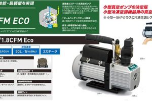 アサダ(Asada) UE-30 UE300 / UE-37 UE370 電動ワイヤーアッパー 【徹底解説】 | クニハモブログ