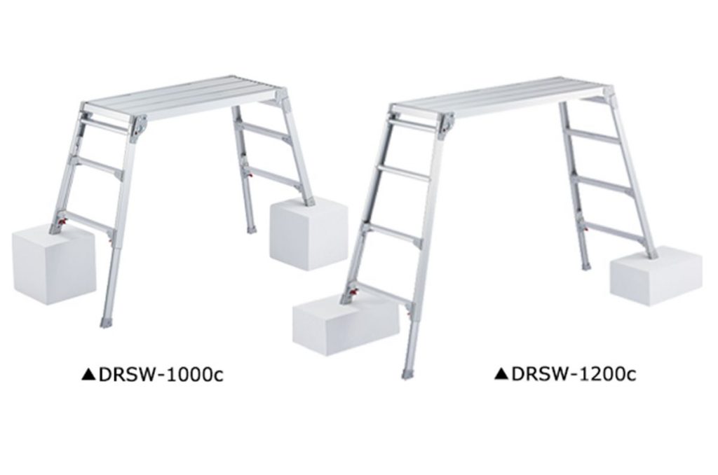 DRSW-1000c DRSW-1200c 長谷川工業(ハセガワ) アルミ 伸縮足場台 | クニハモブログ