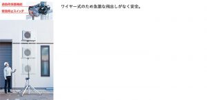 アサダ(Asada) UE-30 UE300 / UE-37 UE370 電動ワイヤーアッパー 【徹底解説】 | クニハモブログ