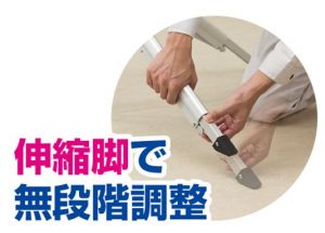 アサダ(Asada) UE-33C UE330 UE-40C UE400 電動ワイヤーアッパー キャスター付 【徹底解説】 | クニハモブログ